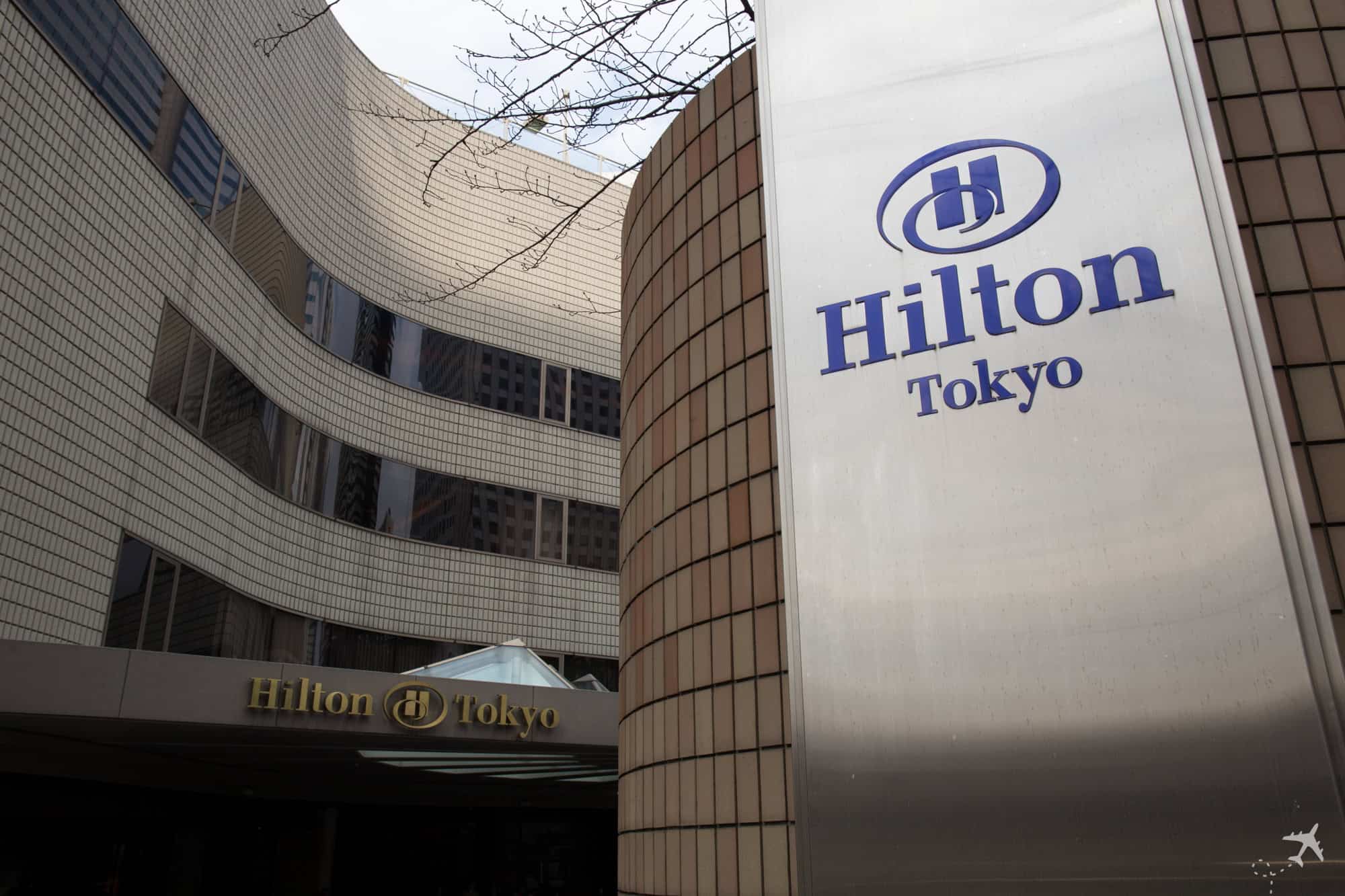 Bewertung: 4 Nächte im Hilton Tokyo als Honors Gold