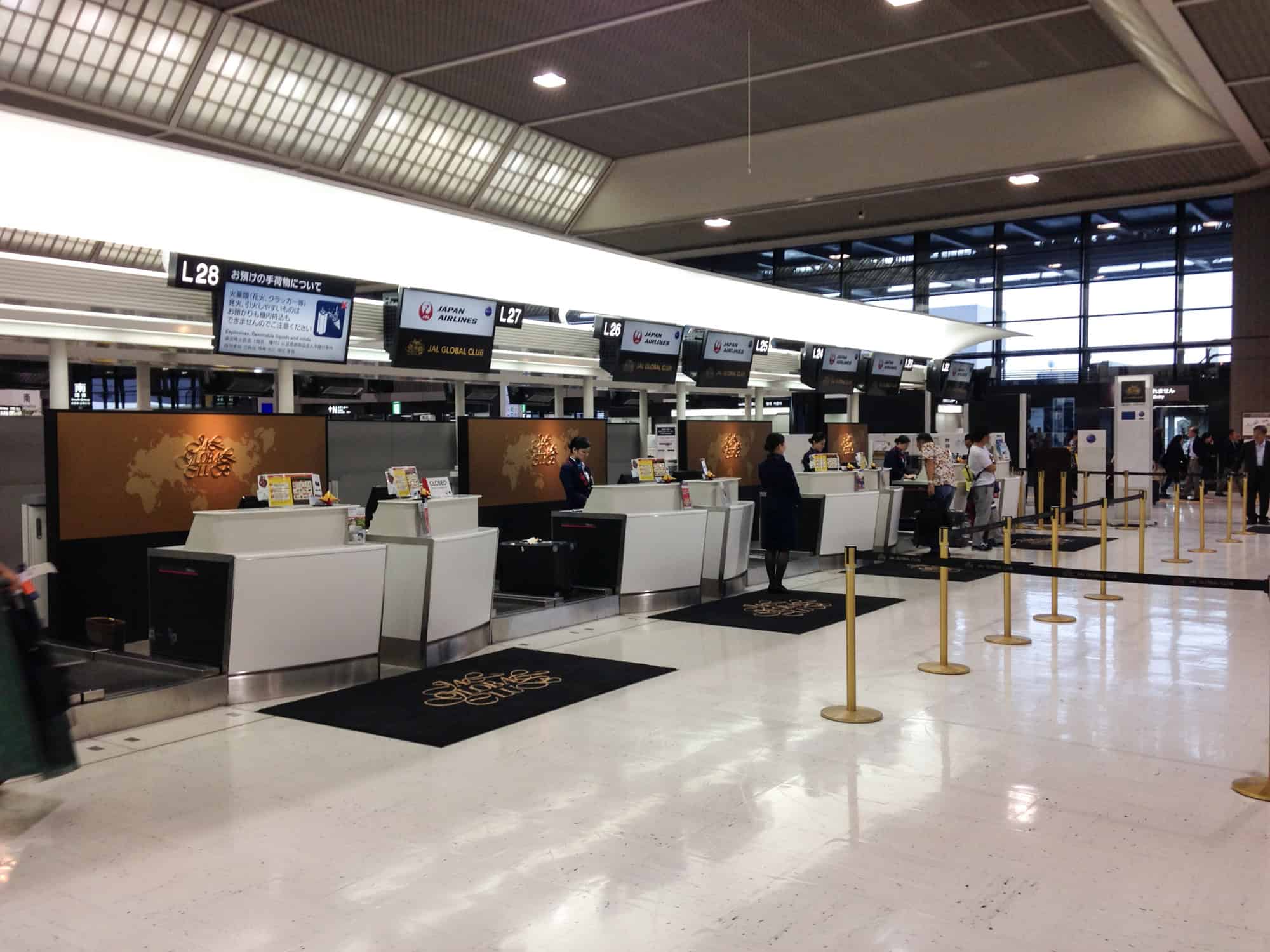 Bewertung: Japan Airlines (JAL) Business Class auf Tokio - Ho-Chi-Minh ...