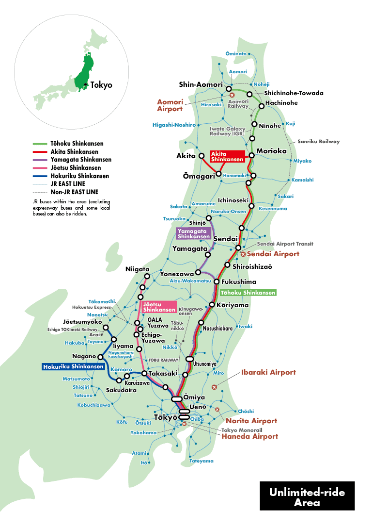 Japan: Neuer Bahnpass für das gesamte JR East Gebiet ab sofort erhältlich