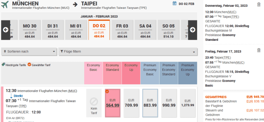 Nonstop von München nach Taipeh: EVA Air mit neuer Langstrecke